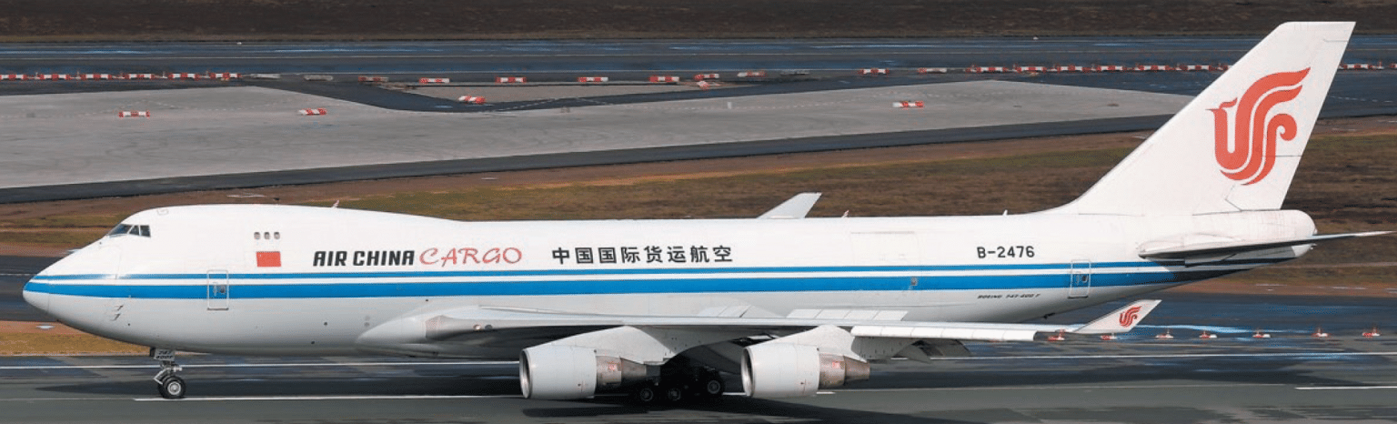 Worldwide Flight Services