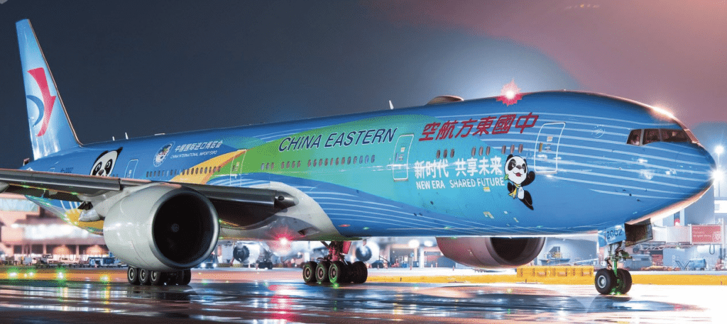 Worldwide Flight Services